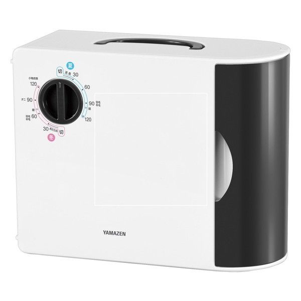 ZFD-Y500 山善 グレー [布団乾燥機 くつ乾燥アタッチメント付]