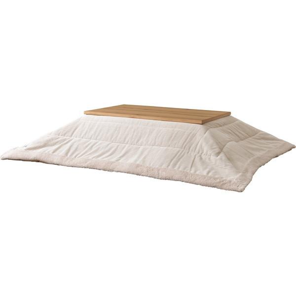 こたつ 布団 長方形 KK-142WH ホワイト 薄掛けコタツ布団 東谷 メーカー直送