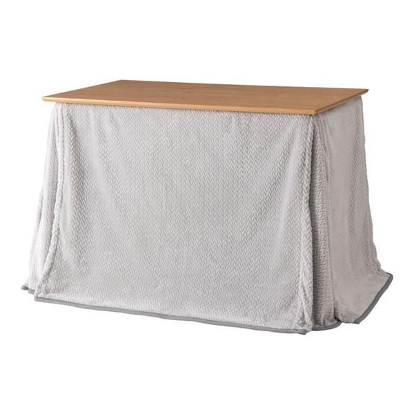 KK-601GY 東谷 グレー [ダイニング用こたつ布団] メーカー直送