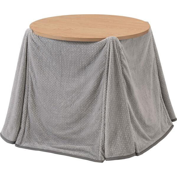 KK-602GY 東谷 グレー [コタツ布団] メーカー直送