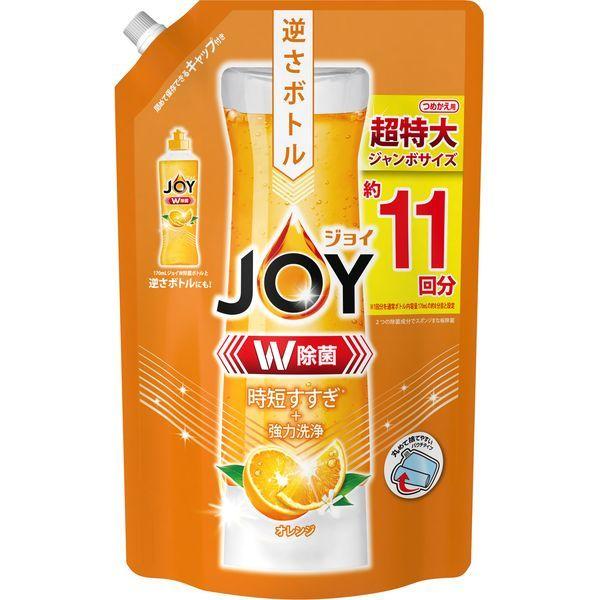 ジョイ JOY W除菌 食器用洗剤 オレンジ 詰め替え 超ジャンボ 1425ml P&G【あす着】の通販はau PAY マーケット - PREMOA au PAY マーケット店 | au ...
