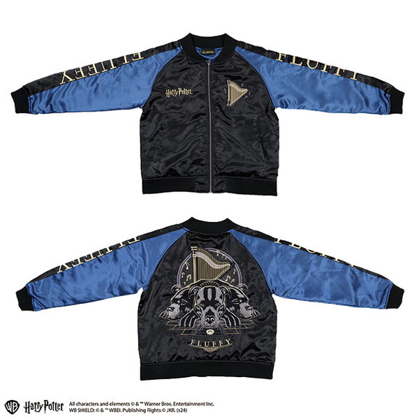 4105056500 ハリー・ポッター ハリー・ポッターフラッフィー スカジャン(L) 丸眞