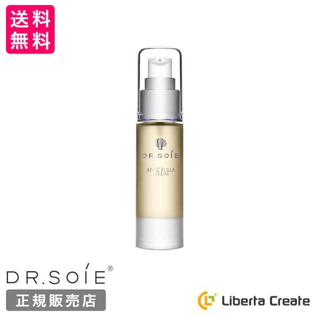 アマランス ドクターソワ 【 APP-C フラ セラム 】 30ml ビタミンC 美容液 艶やか シルク肌 進化系ビタミンC誘導体 APPS ヒアルロン酸 配合 イオン導入剤 潤い フラーレン ツヤ ダイズイソフラボン Dr.Soie