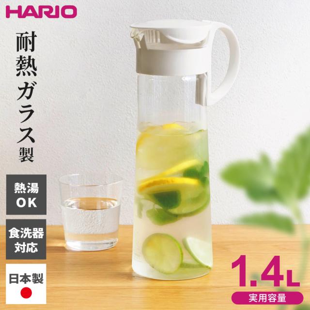 HARIO ハリオ ウォーターポット 1.4L（実用量） ピュアグレー MCPR-14 ｜ 耐熱 ガラス 麦茶ポット ピッチャー 日本製 食洗機対応 熱湯OK 取っ手付き 冷蔵庫ポット ...