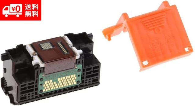 CANON キヤノン IP3600 MP560 MP620 MX860 MX870 MG5140 IP3680 MP540 MP568 ...