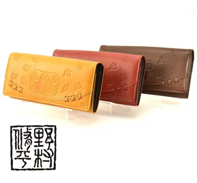 野村修平 なかよしふくろうシリーズ 二つ折り長財布　65602 牛革 全3色  レディース財布  フクロ