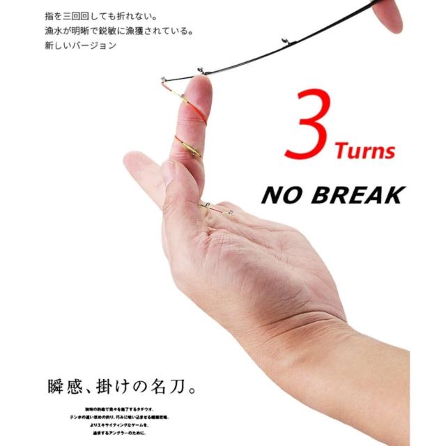 【レッドのみ製造待ち】 筏竿 龍筏【3】穂先 2ピース 1.5m レッドorゴールド 長さ チヌ ブラック 釣り フィッシング 極細穂先 チヌ 黒鯛 釣り具 フィッシング 筏 イカダ カセ 竿 釣り アウトドア 海釣り ロッド キャスティング 筏 カセ 竿 アウトドア 海釣り