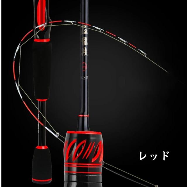 【レッドのみ製造待ち】 筏竿 龍筏【3】穂先 2ピース 1.5m レッドorゴールド 長さ チヌ ブラック 釣り フィッシング 極細穂先 チヌ 黒鯛 釣り具 フィッシング 筏 イカダ カセ 竿 釣り アウトドア 海釣り ロッド キャスティング 筏 カセ 竿 アウトドア 海釣り