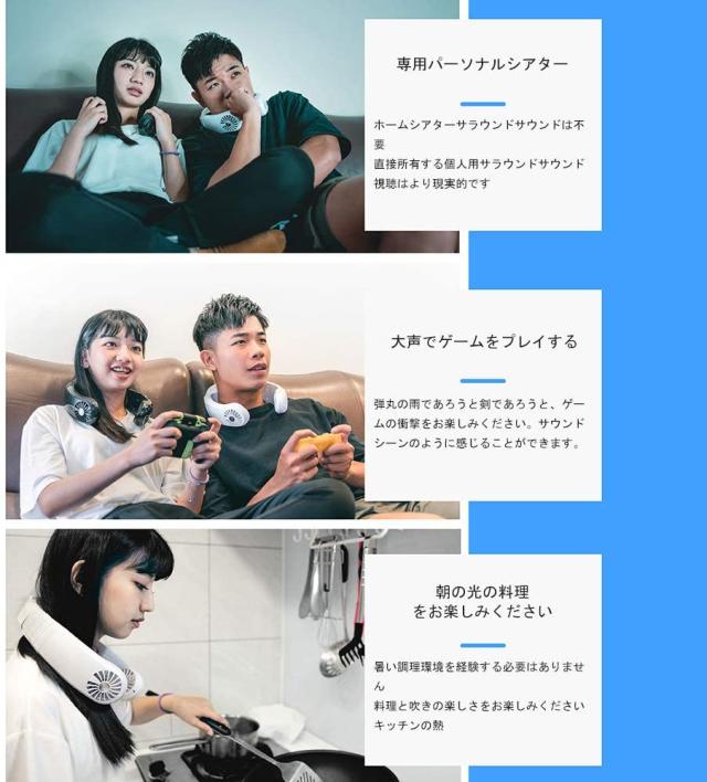 父の日のプレゼント 首掛け扇風機 携帯扇風機 【2in1 ブルートゥース