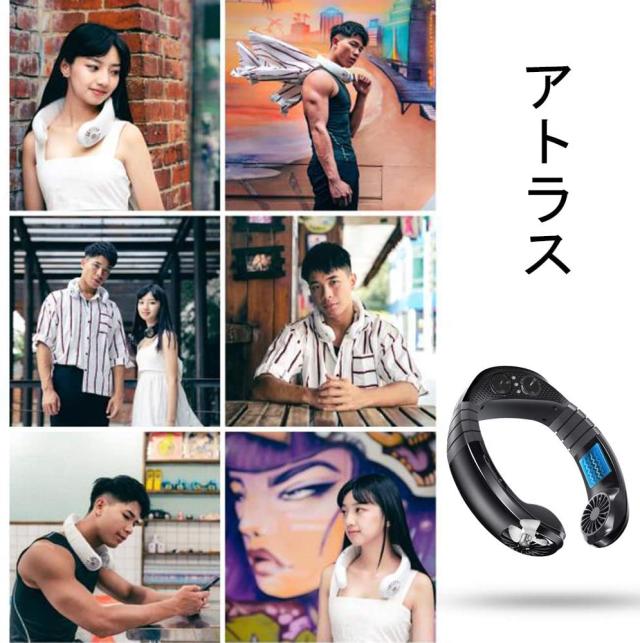 父の日のプレゼント　首掛け扇風機 携帯扇風機 【2in1 ブルートゥース スピーカー & 小型扇風機】usb扇風機 ファン卓上扇風機 扇風機 小型 静音 壁掛け USB 充電式 角度調整 3段階風量調節 ミニ扇風機 父の日のプレゼント 首掛け扇風機 携帯扇風機 【2in1 ブルートゥース