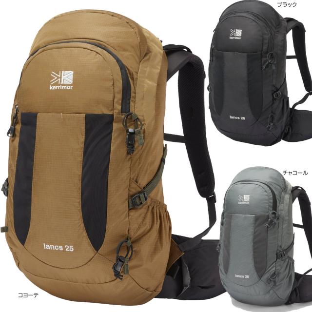 カリマー リュック ランクス 25 lancs 25 501173