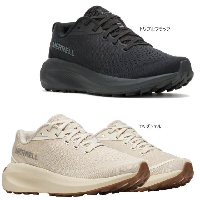 メレル トレイルランニングシューズ レディース モーフライト   ロード トレイル ランニングシューズ アウトドアスニーカー MORPHLITE