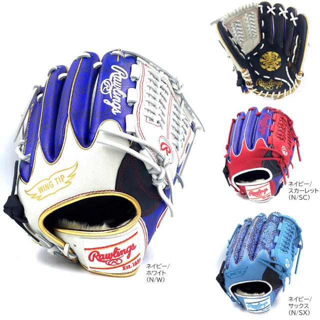 ローリングス HOH MLB TOKYO SERIES 2025 オールラウンド用 軟式グローブ 一般 軟式野球 GR5HMWTN55W