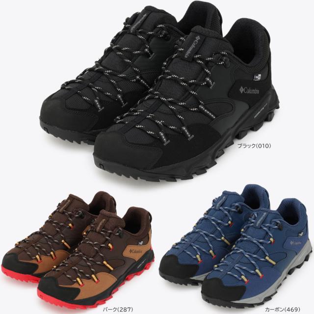 コロンビア セイバー シックス ロー アウトドライ メンズ トレッキングシューズ YM0238
