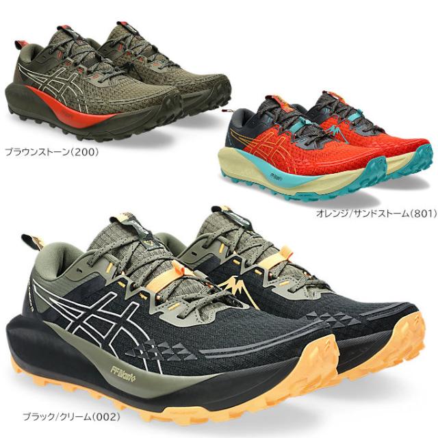 2025年秋冬 新色 アシックス トレイルランニングシューズ メンズ ゲルトラブーコ13  1011B973