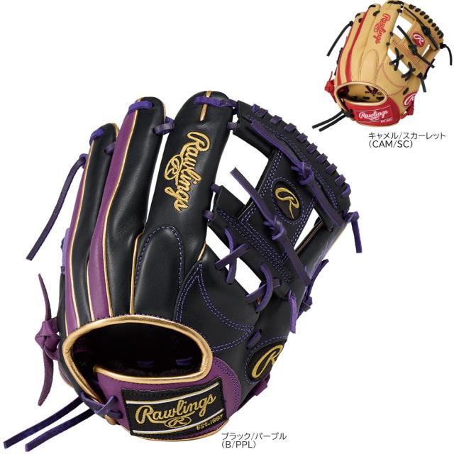 ローリングス ジュニアグローブ オールラウンド用 Mサイズ 右投げ 左投げ ハイパーテック カラーシンク 少年軟式用 少年野球グローブ 小学生 GJ5FHTCG9M