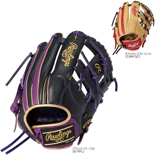 ローリングス ジュニアグローブ オールラウンド用 Lサイズ 右投げ ハイパーテック カラーズ シンク 少年軟式用 少年野球グローブ 小学生 GJ5FHTCN6L