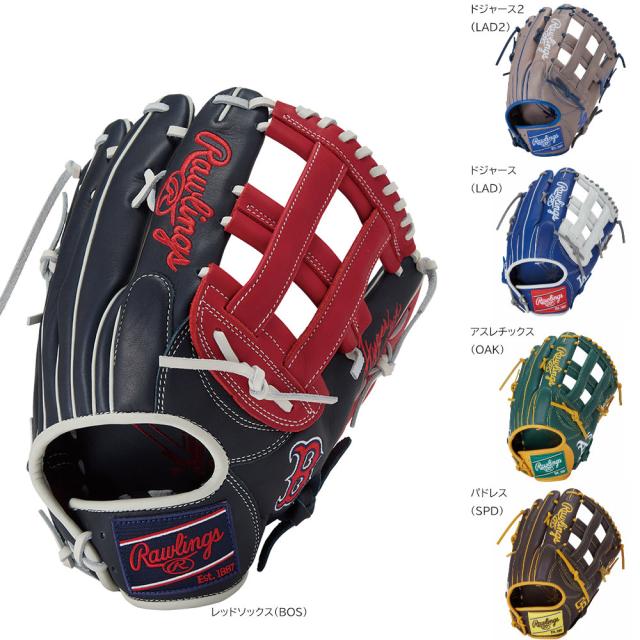 ローリングス 軟式グローブ 一般 外野手用 ハイパーテック MLB 2025 軟式野球 GR5HTMY719