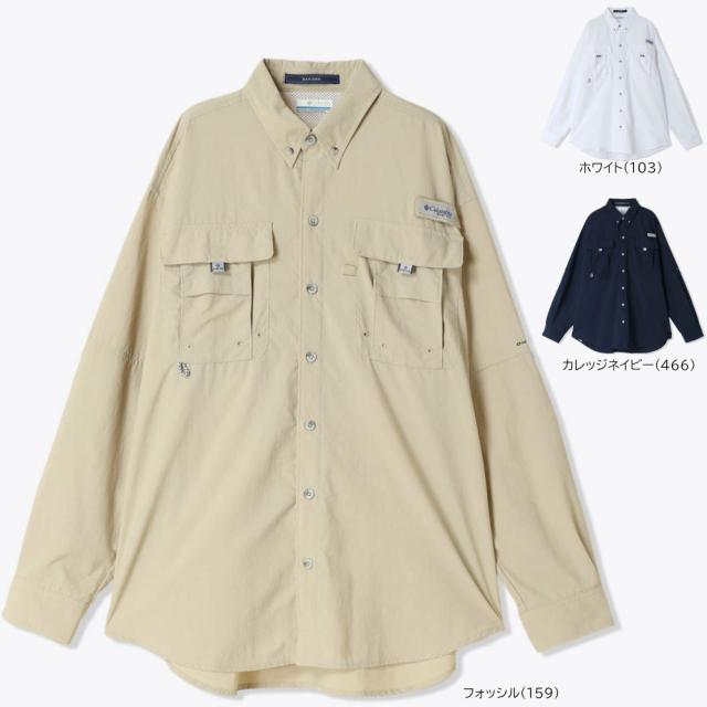 コロンビア バハマII ロングスリーブシャツ メンズ FM7048