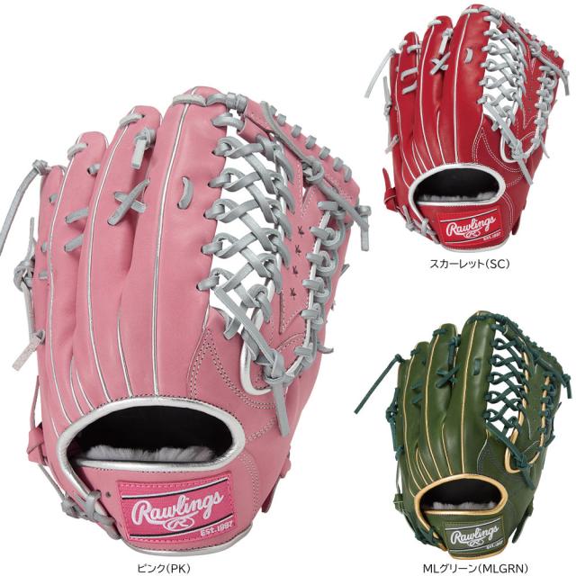 2025年秋新作 ローリングス 軟式グローブ 一般 外野手用 HOH PRO EXCEL カラーパレット 軟式野球 GR5FHECB88FS