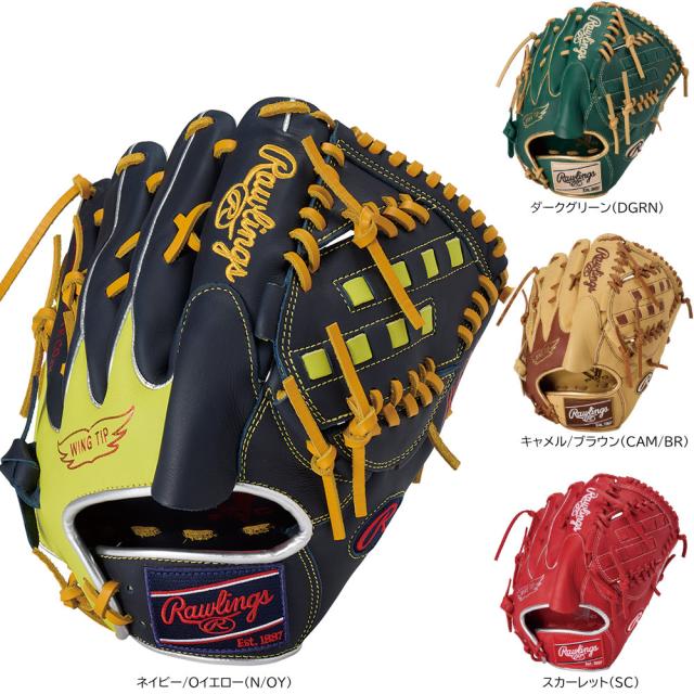 2025年秋新作 ローリングス 軟式グローブ 一般 投手用 ハイパーテック カラーシンク 軟式野球 GR5FHTCA15W