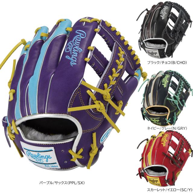 2025年秋新作 ローリングス 軟式グローブ 一般 内野手用 HOH PRO エクセルウィザード #02 カラーズ 軟式野球 GR5FHW2CCK4MG