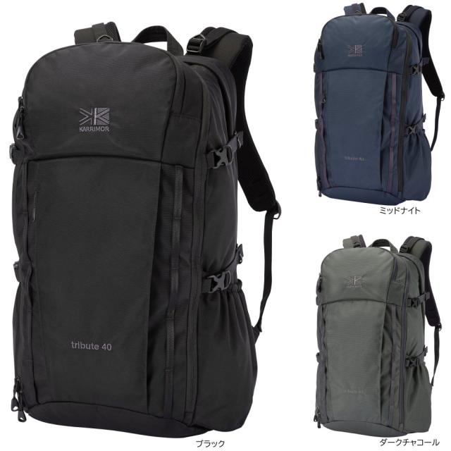 2025年秋新作 カリマー リュック トリビュート 40 tribute 40 501233