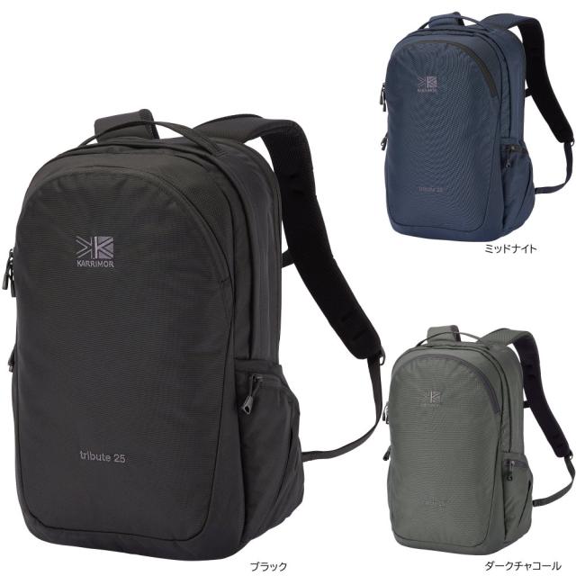 2025年秋新作 カリマー リュック トリビュート 25 tribute 25 501234
