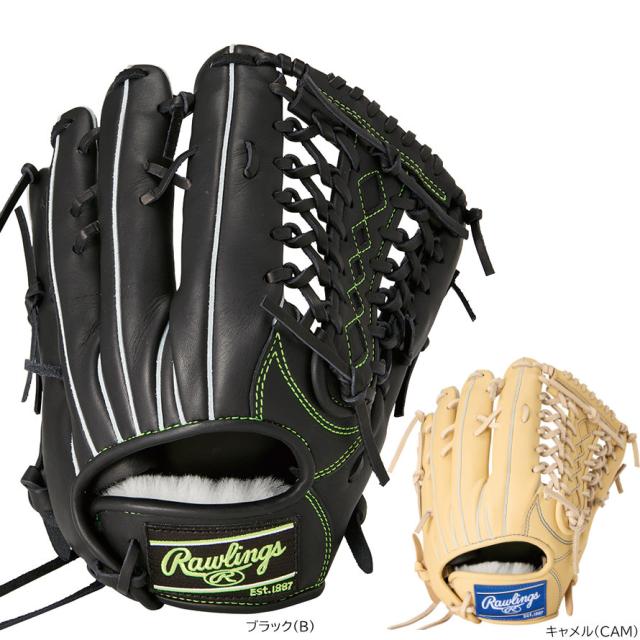 2025年秋新作 ローリングス 軟式グローブ 一般 外野手用 HOH PRO EXCEL ELITE 軟式野球 GR5HEEB870