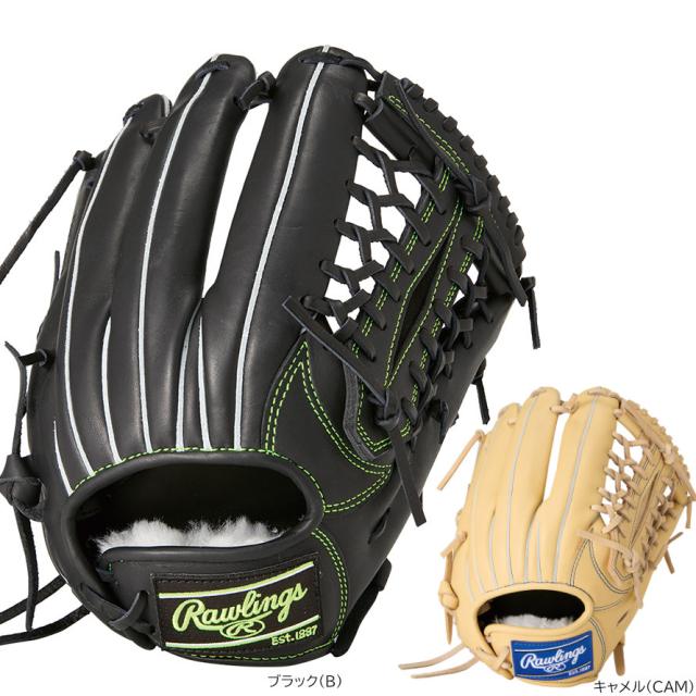 2025年秋新作 ローリングス 軟式グローブ 一般 オールラウンド用 HOH PRO EXCEL ELITE 軟式野球 GR5HEEN650