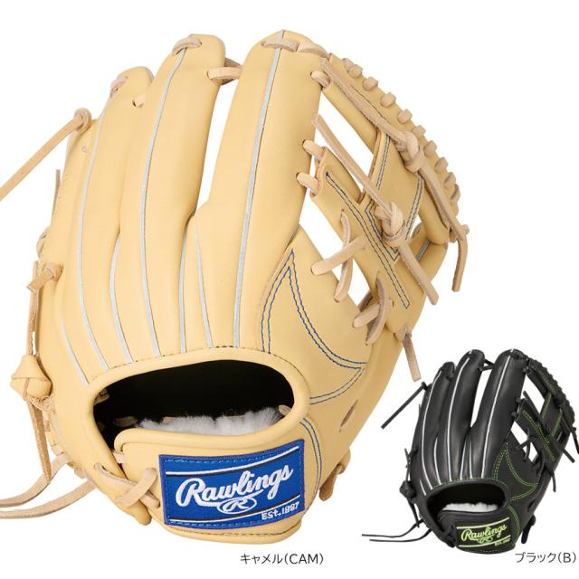 2025年秋新作 ローリングス 軟式グローブ 一般 内野手用 HOH PRO EXCEL ELITE 軟式野球 GR5HEEN6X0