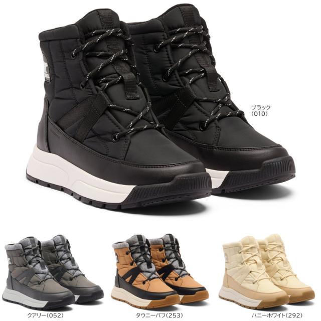 2025年秋冬 新作 ソレル スノーブーツ レディース ウィットニー3 ミッドウォータープルーフ NL5282