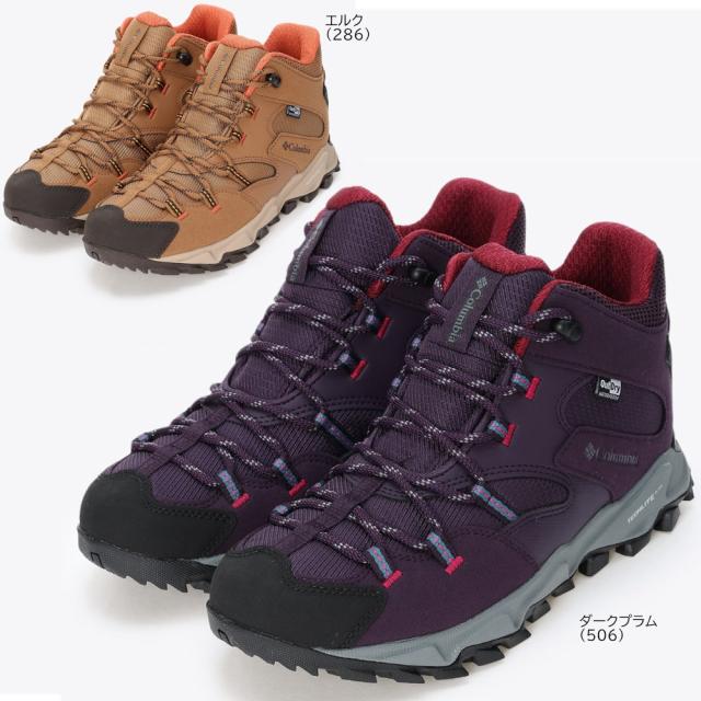 コロンビア セイバー シックス ミッド アウトドライ レディース トレッキングシューズ YL9060