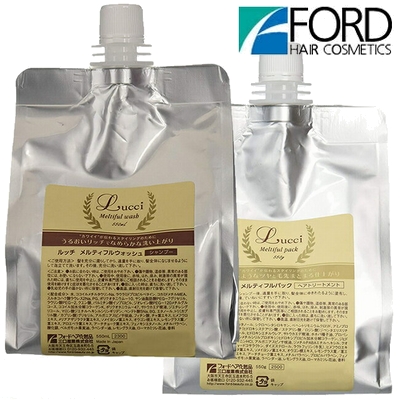 フォードヘア化粧品 ルッチ メルティフルウォッシュ 550mL + メルティフルパック 550g セット 詰め替え用 レフィル ＜シャントリセット＞ FORD HAIR COSMETICS ...