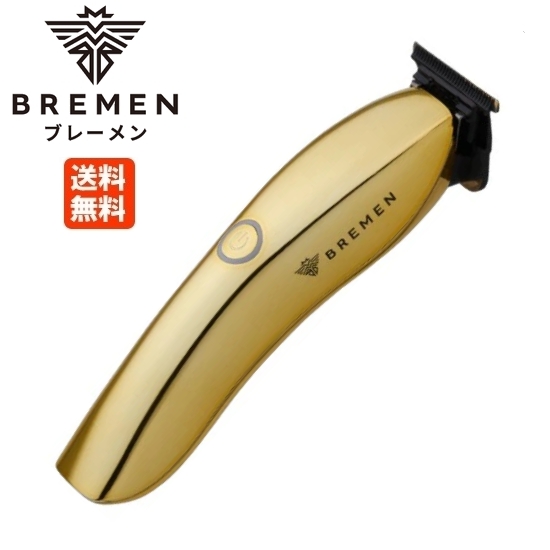 BREMEN ブレーメン フェードトリマー 01 HT-25E01 送料無料 フェードスタイル トリマー 散髪 カット プロ用 業務用 使いやすい 握りやすい 軽い 切れ味抜群 快適 美容室 理容室 床屋 バーバー サロン 美容専売 サロン専売 トリダストリーズ