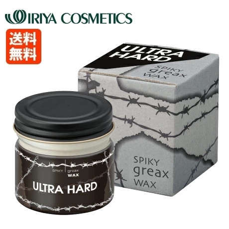 イリヤ スパイキー グリークスワックス ウルトラハード 60g 送料無料 IRIYA SPIKY greax wax ULTRA HARD ...