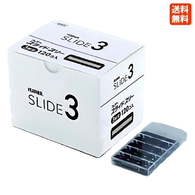 フェザー スライドスリー用 替刃 120枚入り SLD3-K シェービング 剃刀 美容専売 サロン専売 美容室 理容室 床屋 バーバー サロン 業務用 プロ仕様 FEATHER フェザー安全剃刀 SLIDE3