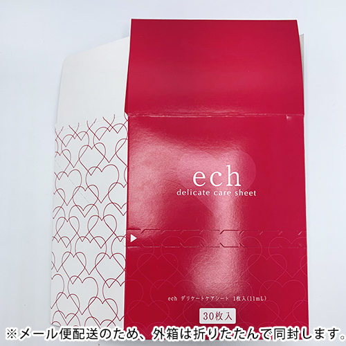 送料込] ech VIO デリケートケアシート (シートマスク) 1枚入×30袋