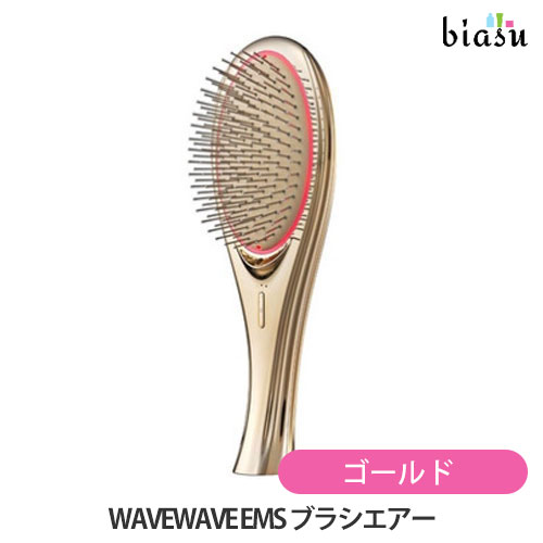 [送料込] WAVEWAVE EMS ブラシエアー EMS Brush Air ゴールド WH41-01 (国内正規品)