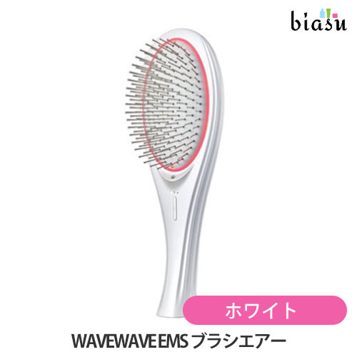 [送料込] WAVEWAVE EMS ブラシエアー EMS Brush Air ホワイト WH41-01 (国内正規品)