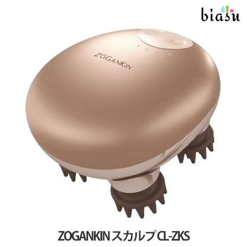 [送料込] ZOGANKIN ゾーガンキン スカルプ CL-ZKS (国内正規品)