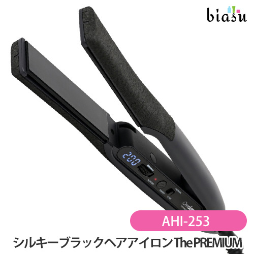 [送料込] ワンダム シルキーブラックヘアアイロン The PREMIUM AHI-253 ブラック (国内正規品)