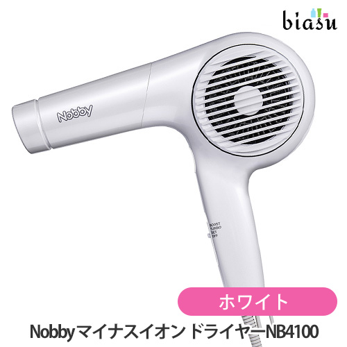 [送料込] Nobby ノビー マイナスイオン ヘアドライヤー NB4100 ホワイト (国内正規品)
