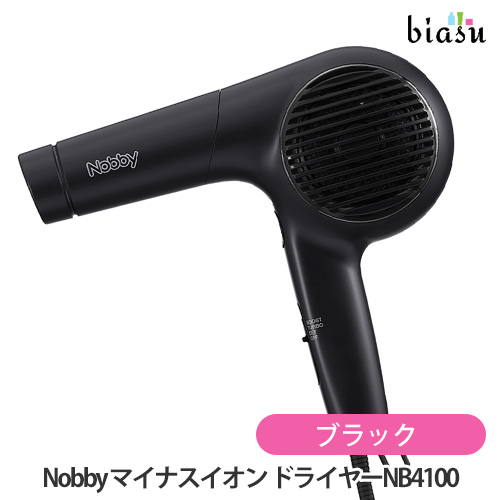 [送料込] Nobby ノビー マイナスイオン ヘアドライヤー NB4100 ブラック (国内正規品)