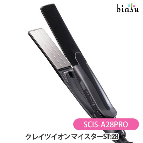 [送料込] クレイツイオン マイスターST-28 (SCIS-A28PRO) (国内正規品)