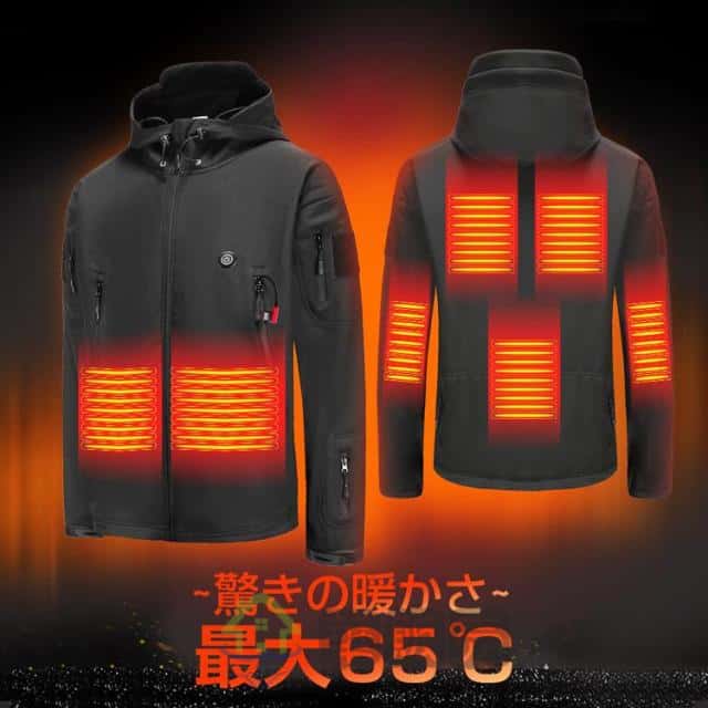 電熱ジャケット 電熱ウェア usb 迷彩 電熱服 防寒着 防寒服 7カ所発熱