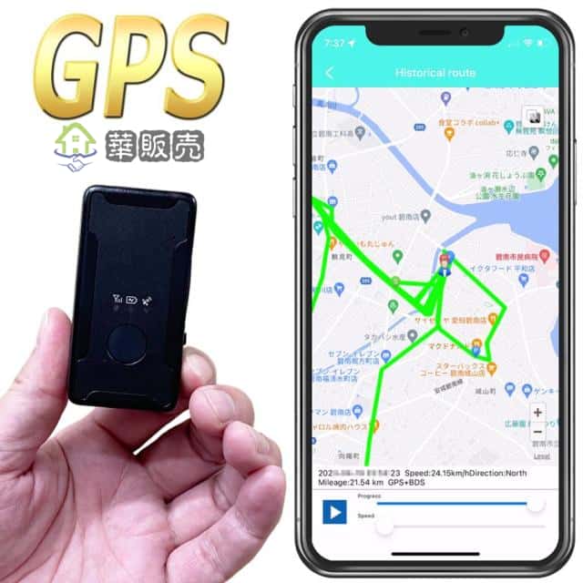 GPS 発信機 ミニ リアルタイム 小型 浮気調査 動態管理 車両取付 スマホアプリ ロガー 車載 トラッカー ウルトラ長持ち バッテリー