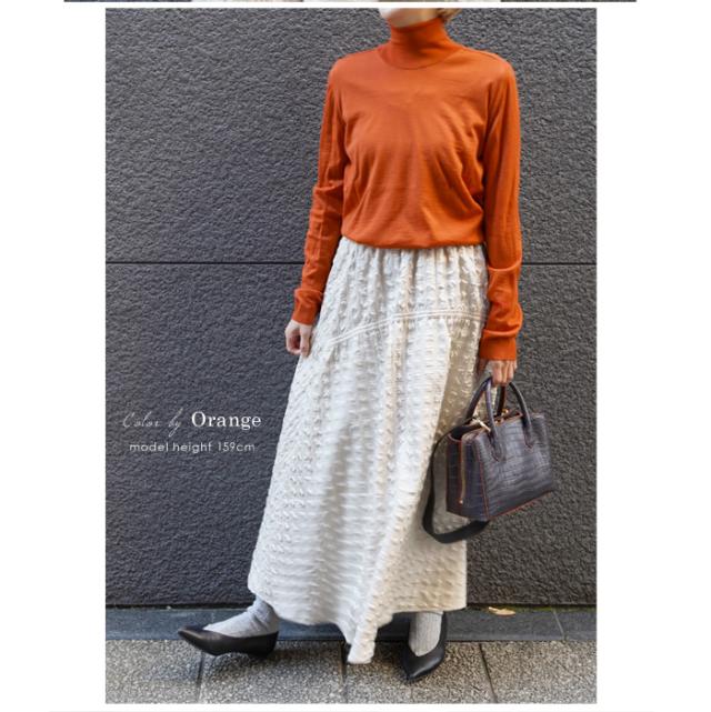 タートルネック ニット ウール100％長袖 パープル オレンジ レッド