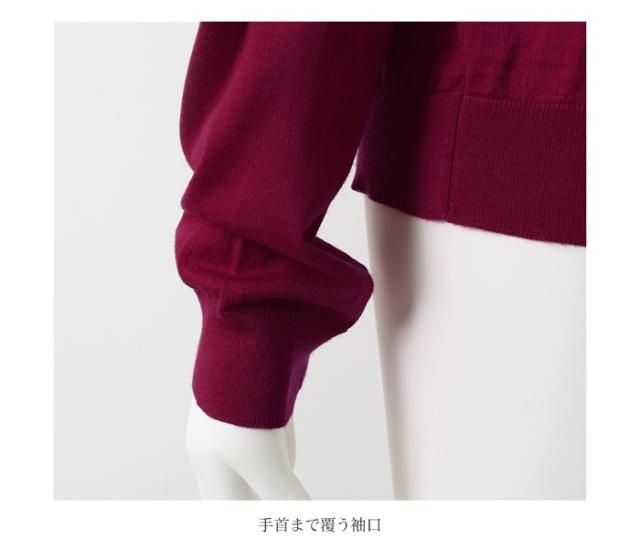 タートルネック ニット ウール100％長袖 パープル オレンジ レッド