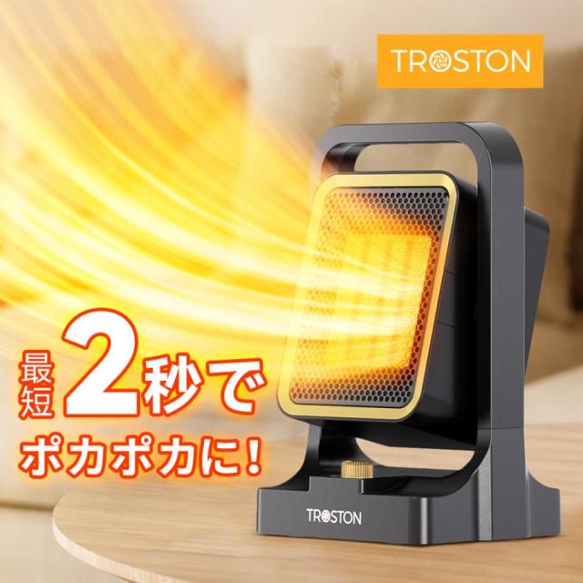 セラミックファンヒーター 小型 省エネ ファンヒーター足元暖房 ヒーター ヒーター 暖房器 コンパクト 速暖タイプ 風量三段階切り替え